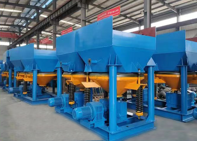 Vibrating Screen Jigging Machine | JD Mining Separation